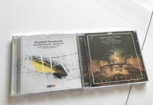 CD Classical 80 / CPO
