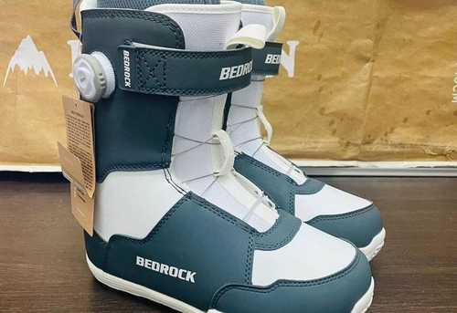 Новые сноубордические ботинки BedRock 36/37/40/41