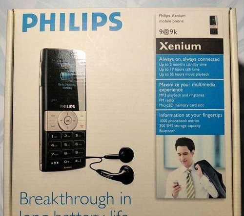 Мобильный телефон Philips Xenium 99k