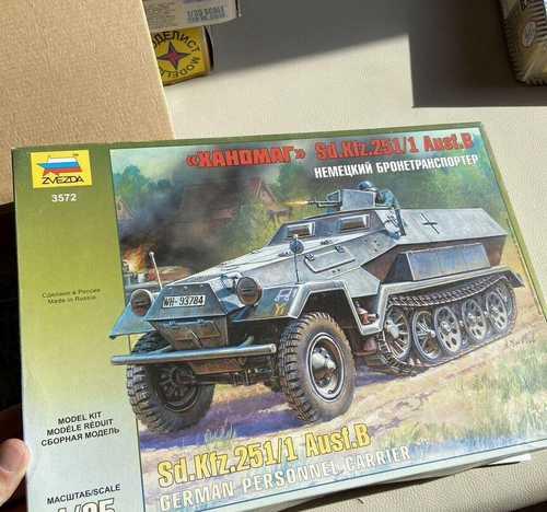 Сборная модель Ханомаг 1/35