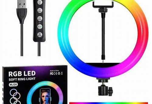 Кольцевая селфи-лампа RGB LED Soft Ring MJ26 / 26