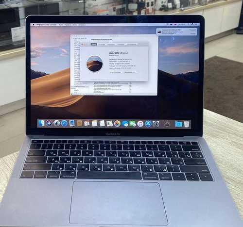 Хм Apple Macbook Air 13 2019