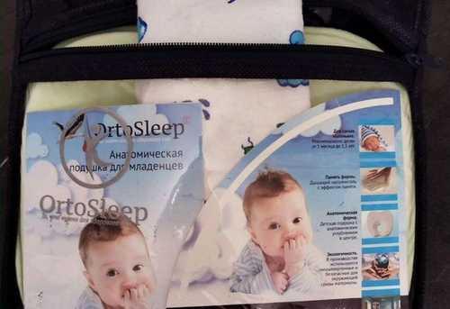 Orto Sleep Анатомическая подушка для младенцев