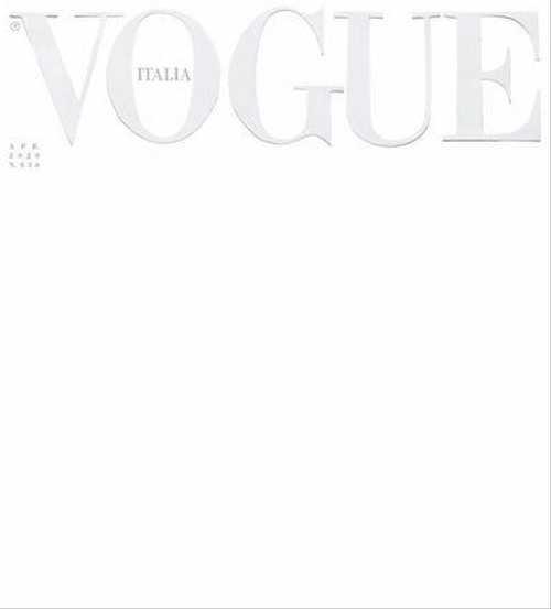 Vogue апрель 2020 белый