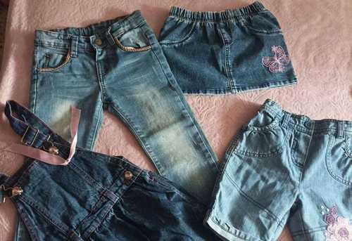 Вещи джинсовые на девочку