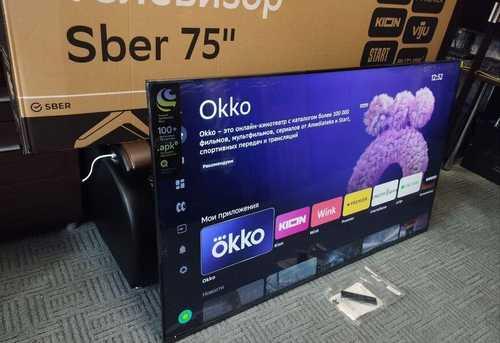 Огромный Qled Sber SDX-75UQ5231, 75"(190 см)