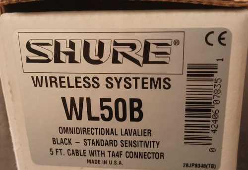 Shure WL50B петличный микрофон оригинальный