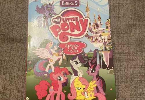 Dvd диск my little pony 5 выпуск