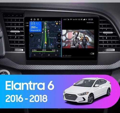 Штат магнитола Teyes CC3L wifi Hyundai Elantra 6