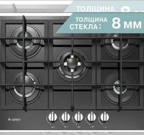 Газовая варочная поверхность gefest пвг 2342 14795001