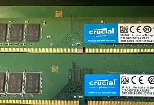 Оперативная память crucial 2400 DDR4 8gb