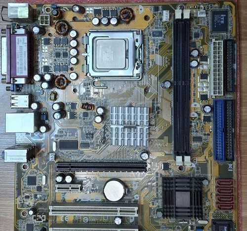 Asus P5RD2-VM LGA755 intel pentium D 805