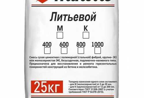 Смесь сухая наливного типа 600 К