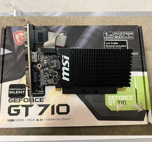 MSI geforce gt710