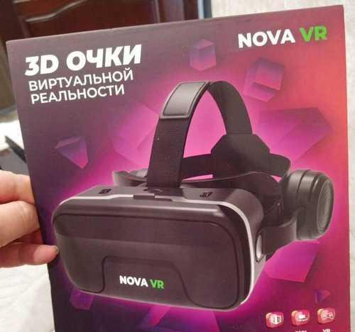 Vr очки с джойстиками
