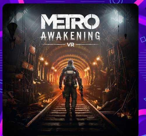 Metro Awakening PS5