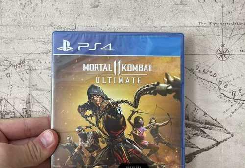 Mortal kombat 11 ultimate ps4 NEW