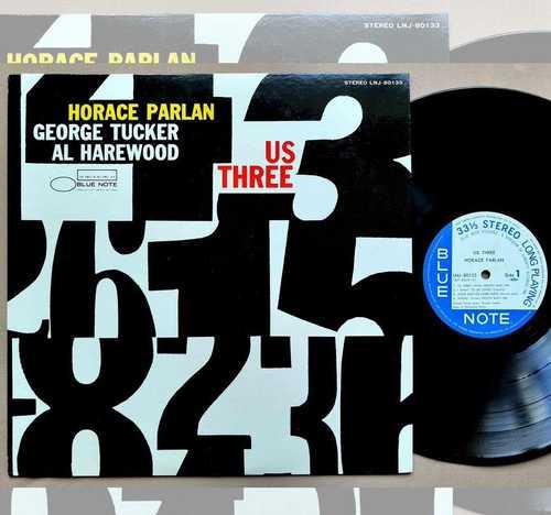 Horace Parlan – Us Three – Japan 1976 #1