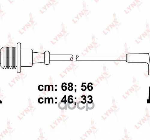 Провода высоковольтные citroen Berlingo(MF) 1.8