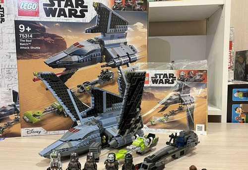Lego Star Wars 75314