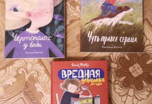 Любая книга по одной цене 180