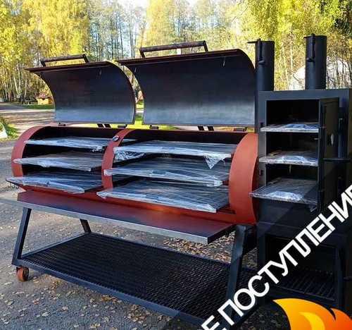 Смокер-гриль Carbo CRB Maxi С