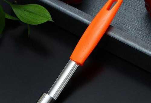 Нож для сердцевины Доляна «Оранж», 21 см, цвет ора