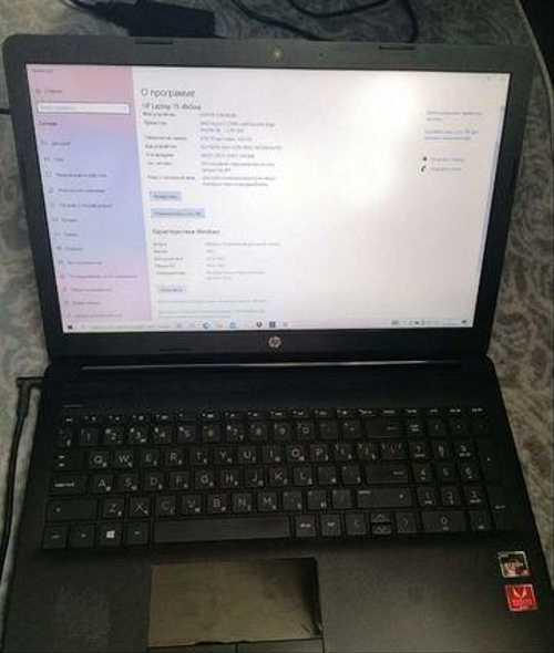 HP laptop 15-db0369ur