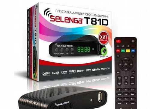 Цифровой телевизионный приемник Selenga T81D (T2+C