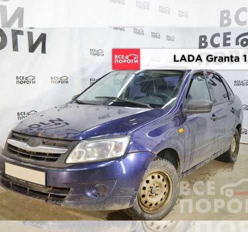 Ремкомплекты на LADA Granta I