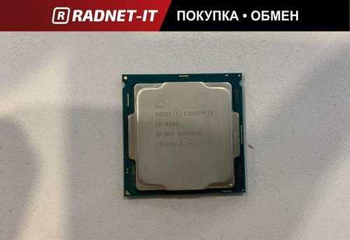 Процессор Intel Core i3-8100 s1151-v2