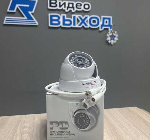 Камера видеонаблюдения Polyvision 2Мп 1080р