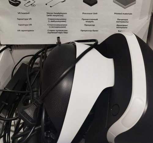 Шлем sony ps4 VR