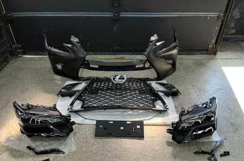 Комплект рестайлинга для Lexus GS F-sport в 2015+