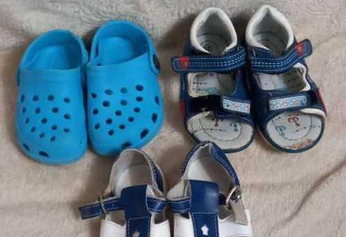 Детская обувь для мальчика 22, 23 и 24 размеры