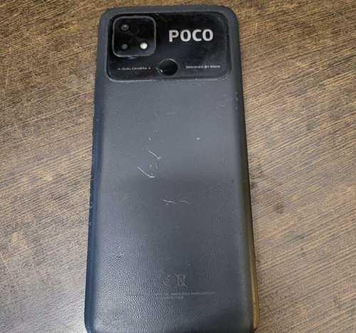 Xiaomi Poco C40, 3/32 ГБ