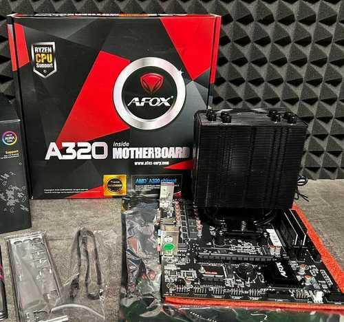 Комплект Ryzen 3 2200G   AFox A320   16 GB DDR4  