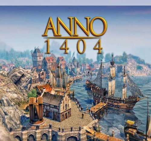 Anno 1404 Steam Пополнение