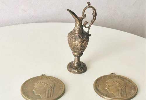 Кувшин декоративный медаль бронза Италия