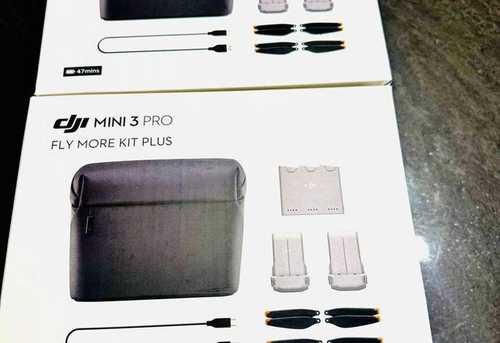 Набор DJI Mini 3 Pro Fly More Kit Plus 47min
