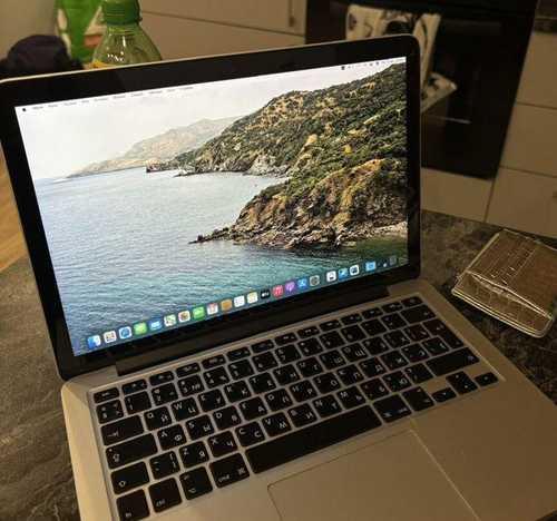 Macbook pro 13