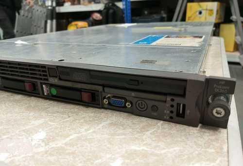 Серверы MB Canada / MB Intel / DL165G1 / pentium 4
