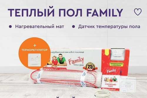 Теплый пол Family 3,5м2/525Вт с терморегулятором