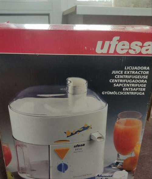 Соковыжималка