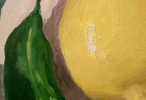 Картина маслом на холсте "Солнечный лимон"