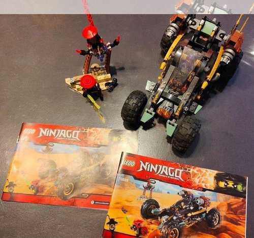 Lego ninjago 70589