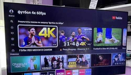 Телевизор Samsung UE55tu7090u 140см 4K
