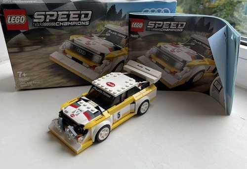 Lego Speed Champions 1985 Audi 76897