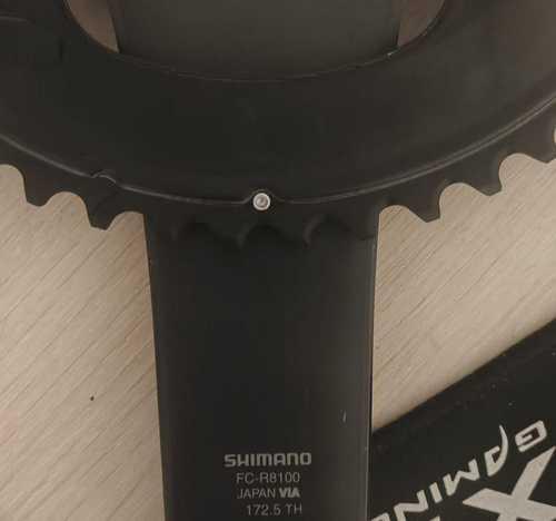 Шатуны Shimano Ultegra fc-r8100