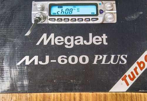 Радиостанция Megajet MJ-600 Plus+Антенна+Динамик